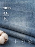 China 7.5oz Cotton Polyester 3/1 Twill Stretch Denim Fabric Dark Blue Stretch Jean Fabric for sale