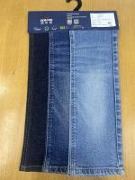 China 12.5oz High Cotton 3/1 Twill Weave Stretch Denim Fabric in Classic Dark Blue for Premium Denim Apparel for sale