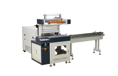 China Servo Control Automatic Shrink Wrap Machine Color Film High Speed Wrapping Machine 15Pcs/Min for sale