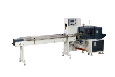 China Color Mark Tracking Flow Pack Machine Large Format Flow Pack Wrapping Machine for sale