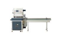 China Full Auto Shrink Wrapping Machine 500mm Width Sealer Packaging Machine 28Pcs/Min For Tape Packing for sale