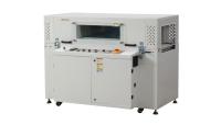 China Variable Frequency Shrink Wrapping Machine Visible Shrink Tunnel Packaging Machine for sale