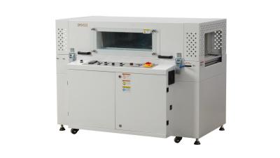 China Variable Frequency Shrink Wrapping Machine Visible Shrink Tunnel Packaging Machine for sale