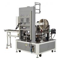 China Rotary Sleeve Labeling Machine 4 Servo Shrink Sleeve Applicator Machine High Speed for sale