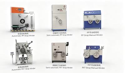 China Automatic PP Strap Winder Semi-automatic PP Strap Winder PP Strap Manual Winder Automatic PET Strap Winder Semi-automatic PET Strap Winder PET Strap Manual Winder for sale