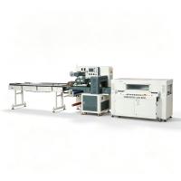 China Fast Switch Horizontal Flow Wrapping Machine Stored Formulas Flow Wrap Packaging Machine for sale