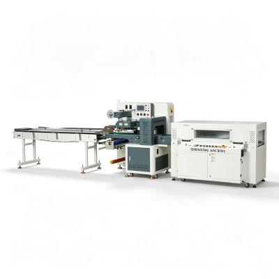 China Fast Switch Horizontal Flow Wrapping Machine Stored Formulas Flow Wrap Packaging Machine for sale