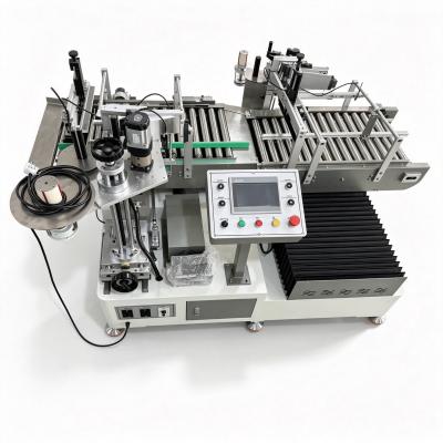 China Dual Independent Servo Automatic Labeling Machine Round Jar Labelling Machine High Accuracy for sale