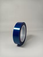 China High Adhesion Electrical Insulation Tape 33m - 200m Lithium Battery Tape for sale