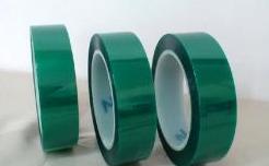 China High Temperature Adhesive Packing Tape Green PET Silicone Tape No Residue For Aluminum Substrate Shielding for sale