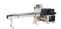 China Touch Screen Pillow Packing Machine High Efficiency Horizontal Wrapping Machine for sale