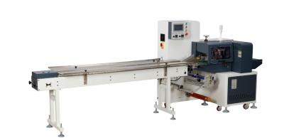 China Touch Screen Pillow Packing Machine High Efficiency Horizontal Wrapping Machine for sale