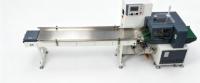 China Fully Automatic Horizontal Flow Wrapping Machine 2.5 kW Flow Wrapper for sale