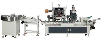 China Corrosion Resistant Sleeve Labeling Machine 200 Labels/Min High Speed Labeling Equipment Automated for sale