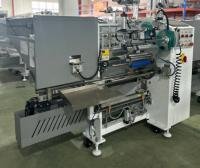 China 110V / 220V Automatic Rewinding Machine 700W Film Laminating and Rewinding Machine for sale
