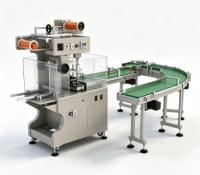 China Universal Film Wrapping Machine Color Film Packaging Machine For Electrical Tape for sale
