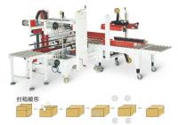 China Semi Automatic Carton Sealing Machine I Type Carton Sealer High Speed Packing Machine for sale