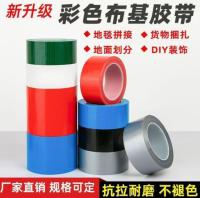 China 48mm x 25m Premium Duct Tape Strong Adhesion PE Coated Cloth Backing Waterproof Sealing Tape for sale