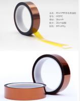 China ESD Safe Anti Static Kapton Tape 0.08mm Silicone Adhesive for PCB Gold Finger Masking for sale