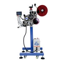 China Automatic Assembly Line Labelling Head ZRL-EP506 Universal Line-Mount Design Compact Customizable 40-200 PCS/Min for sale