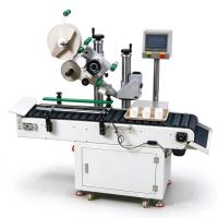 China Industrial Cylinder Labeling Machine ZRT-360 Sealing Tape Roll Labeler 300mm Label Supply 21 PCS/Min for sale