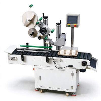 China Industrial Cylinder Labeling Machine ZRT-360 Sealing Tape Roll Labeler 300mm Label Supply 21 PCS/Min for sale