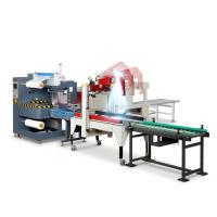 China Servo Driven Carton Sealing Packaging Line ZRB-800GE ZRN-6050SL Dual Side Belt Drive Auto Adjust for sale