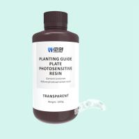 China High Strength Dental Resin 405nm Guide Resin Precision For Impeccable for sale