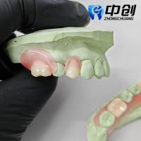 China Thermoplastic Invisible Denture Base Resin Perfect for Adjustments and Customization for sale