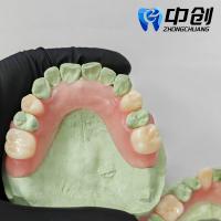China Partial Dentures Flexible Resin Top Choice for Temporary Restorations for sale