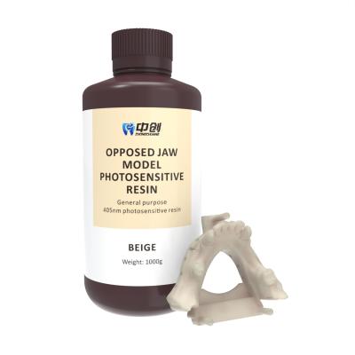 China Opposite Jaw Model Long Shelf Life​​ 3D Dental Model Resin Micron-level Resolution​ for sale