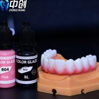 China Dental Industry UV-Curable Resin Staining Agent Equipped with Dryingtime 405nm Light Curing 60S Ensuring Fast and Staining for sale