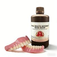 China High Hardness Light Cured Denture Base Resin Designed to Provide Superior Durability and Precision in Dental Restoration for sale