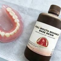 China Shore D 88 3D printed denture resin featuring short processing time suitable for dental professionals requiring and materials for sale