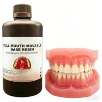 China Light Cured Full Mouth Movable Base Resin Ensuring High Durability Perfect for Durable Removable Dental Base Fabrication for sale