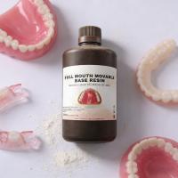 China Light-cured acrylic denture base featuring minimal shrinkage rate optimized for fabrication of dental prosthetic devices for sale