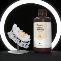 China Shelf Life 3 Years Permanent Crown Materials Engineered for Dental Crown Ensuring Long Lasting Stability and Performance for sale
