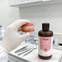 China Shore D 88 Full Mouth Movable Base Resin Denture Base Resin Suitable for Precision Dental Prosthetics and Long Lasting for sale
