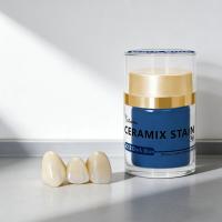 China Shelflife 24 Months Dental Stain and Glaze Featuring Mixability to Create Custom Shades and Firingtemperature Approximately 700 800°C Designed for Dental for sale