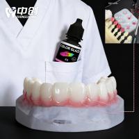 China Number Of Pieces 20 UV-curable dental staining liquid recommended for storage in the refrigerator provides excellent adhesion and color stability for sale