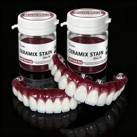 China Shelflife 24 Months Dental Stain and Glaze Brush Application Perfect Solution for Aesthetic Finish in Dental Prosthetics for sale