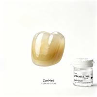 China Variable Opacity Options zirconia low firing glaze non fluorescent compatible with various dental ceramics ensuring finish and resistance to wear for sale