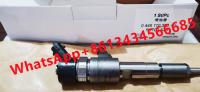 China Yuchai Diesel Fuel Injection Pump Injectors 0445110356 Fc700-1112100-A38 for sale