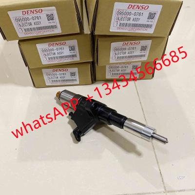 China Diesel Fuel Common Rail Injector 095000-0760 095000-0761 for ISUZU 6SD1 1153004151 1-15300415-1 for sale