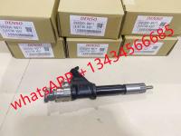 China Golden Vidar Common Rail Injector 0950008100 0950008871 Injector Assembly 095000-8100 095000-8871 for sale