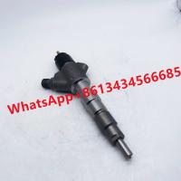 China Engine OEM 0445120245 Diesel Injector Nozzles For Car ISO 9001 for sale