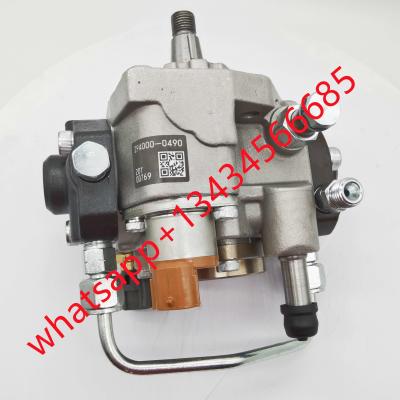 China diesel fuel injection pump 294000-0490 common rail high quality pump 294000-0490 for sale