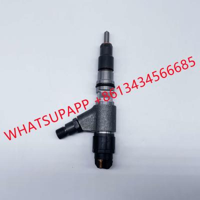 China 0445120371 Common Rail Injector Nozzle For Caterpillar 0445120520 3969626 T413609 044512 for sale
