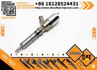 China New Diesel Engine Injector 10R-7668 10R-7671 10R-7672 2645A718 10R-7673 10R-7676 for Caterpillar C4.4/C6.6 Common Rail (Steel) for sale