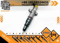 China C7/C9 Control Valve for 10R-4761 10R-4763 10R-4762 387-9427 263-8218 328-2582 C-9 Control Valve for 235-2888 236-0962 for sale